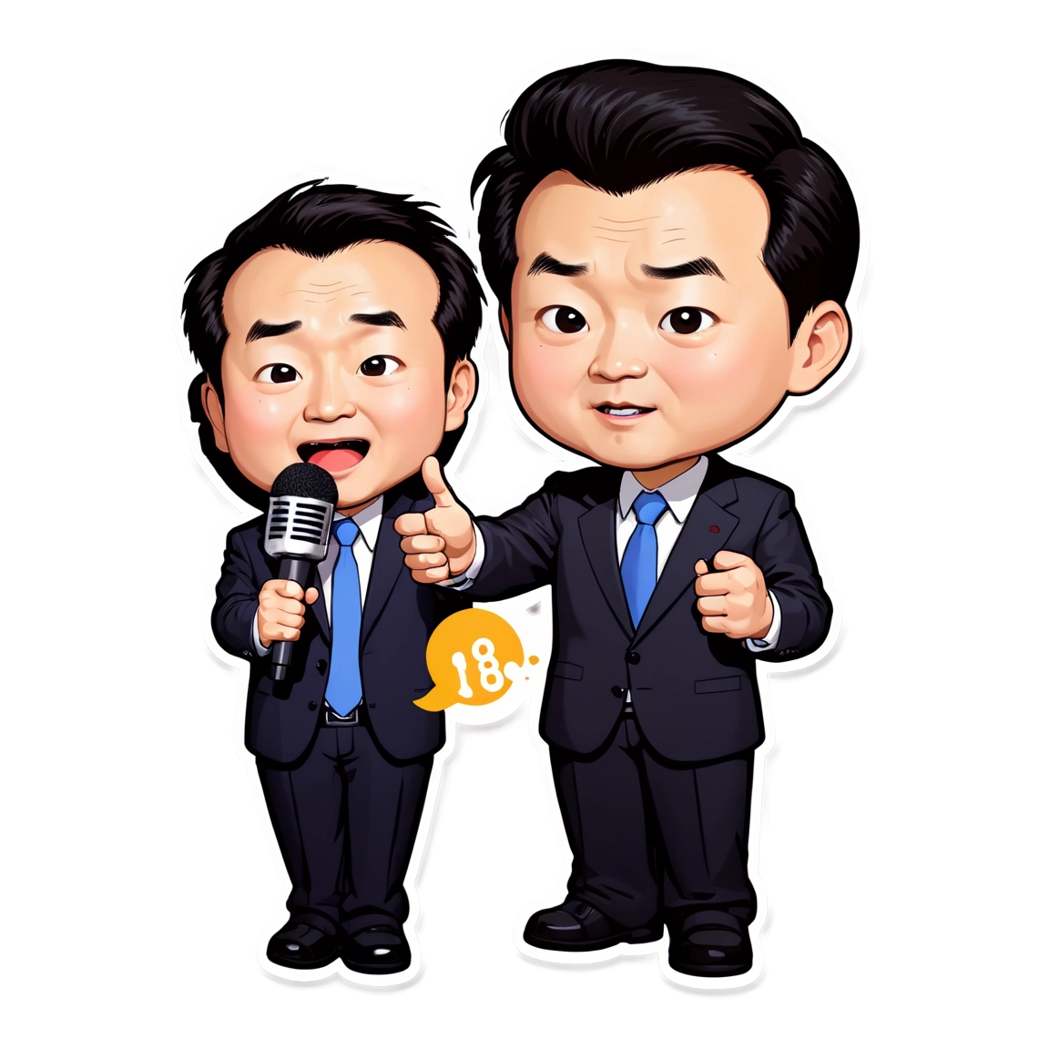 I made an AI sticker of cute cartoon wang jianlin holding a mic